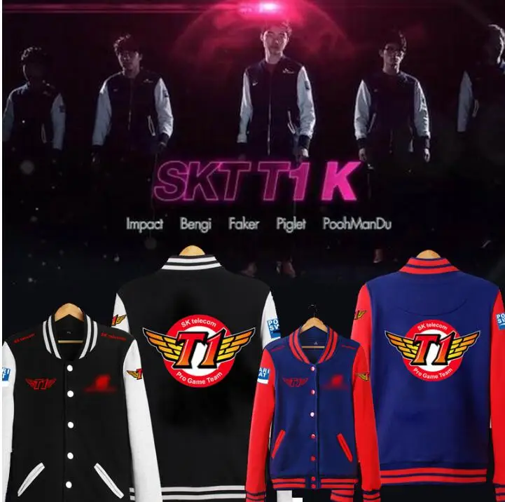 Sk Telecom Jacket