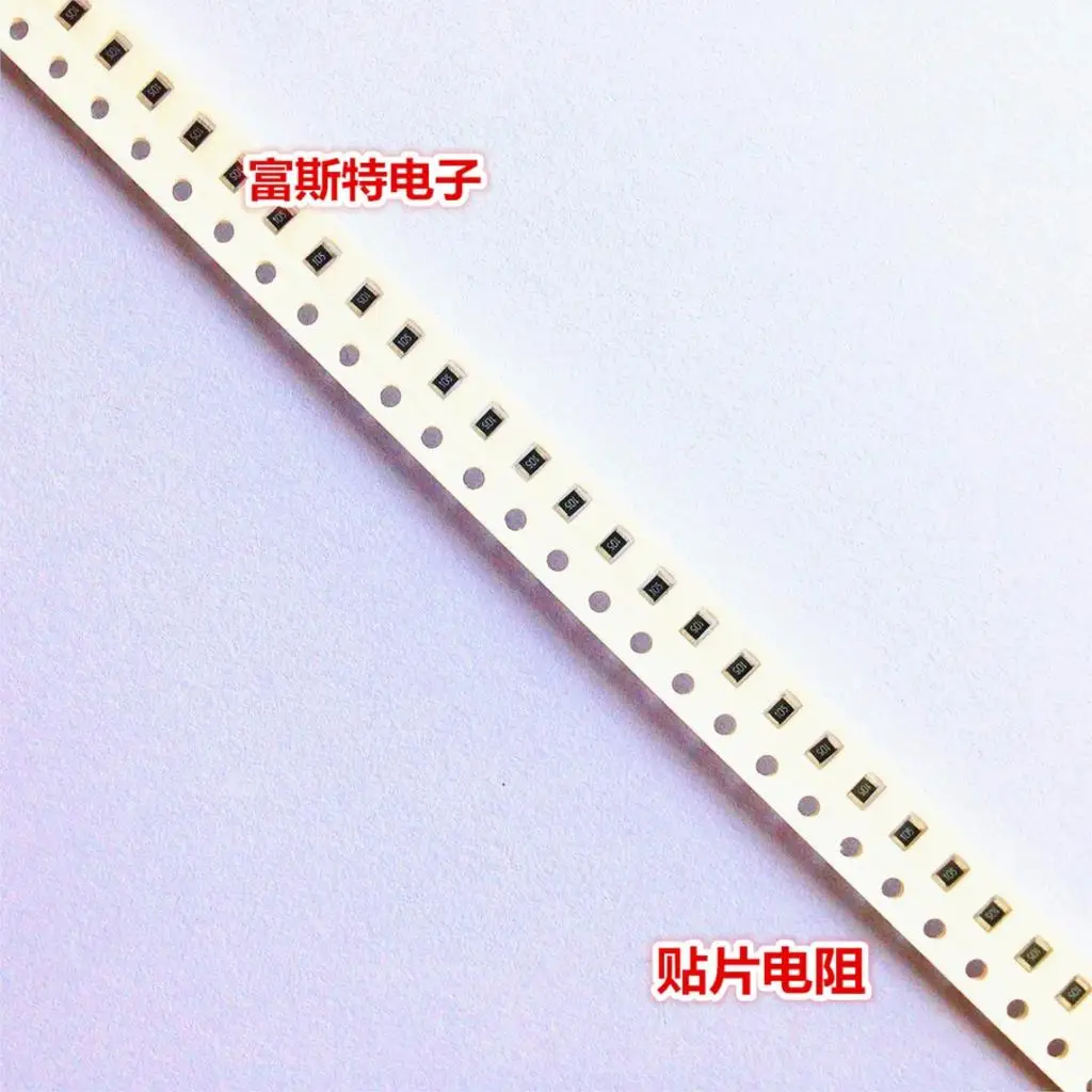 100pcs/chip resistor 0805 1% 1.1M 1.1M euro screen printing 1104 1/8W 0 ...
