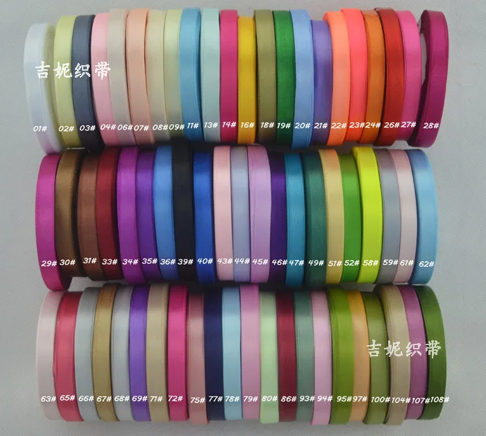 Satin Ribbon Color Chart