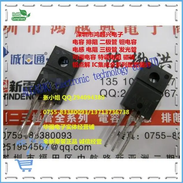 A1567 2SC4064 10 Buah + C4064 2SA1567 10 Buah TO 220F Asli Impor|shipping free| - AliExpress