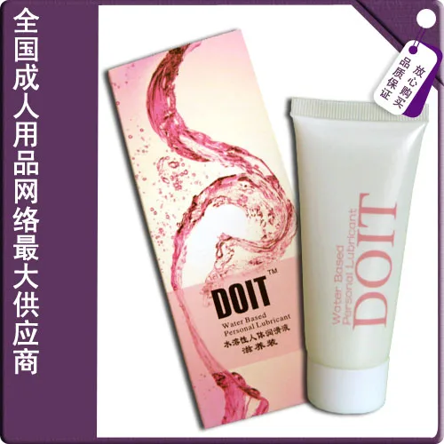 Nourish the human body lubricant 40ml adult supplies|supply variables ...