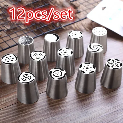 cooking tools 12pcs/lot Russian Tulip Nozzle Perfect For Cake Cupcake ...