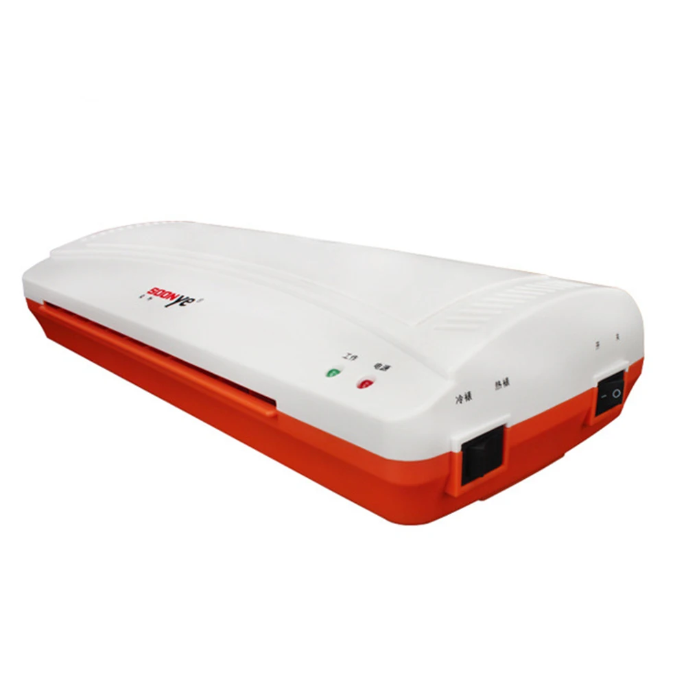 sealing machine a4 electronic photo sealing machine office mini ...