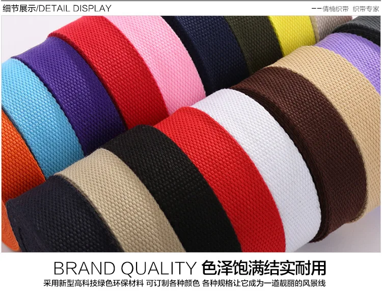 5 meter Thick 1.8mm Canvas Webbing Tape Shoulder Bag Straps Belt Sling ...