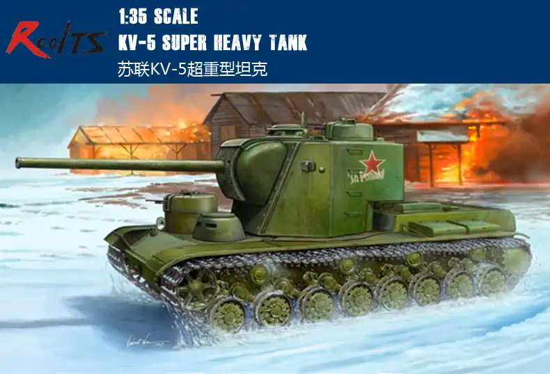 kv-5,kv-2,kv-44_大山谷图库