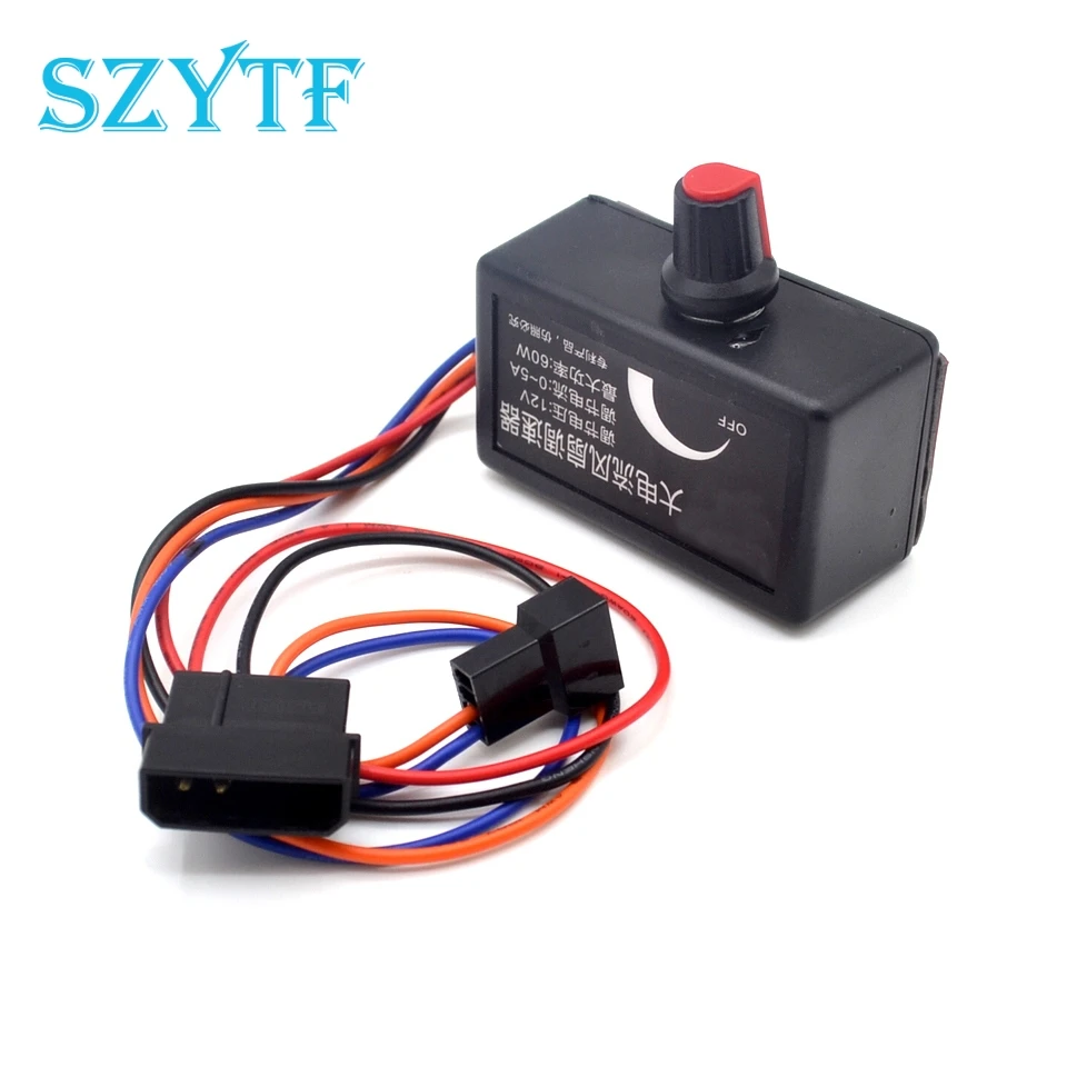 High quality 12V DC fan speed controller 5A maximum support-in Fans ...