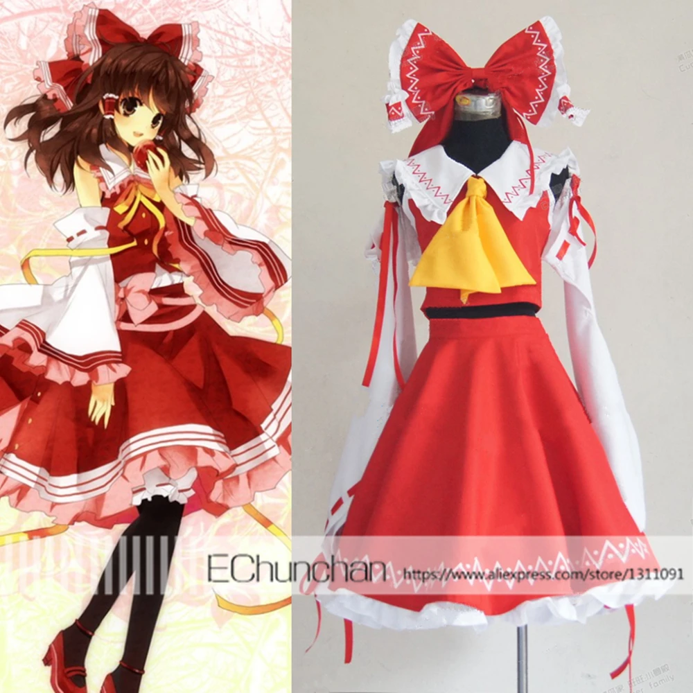 Touhou Reimu Cosplay