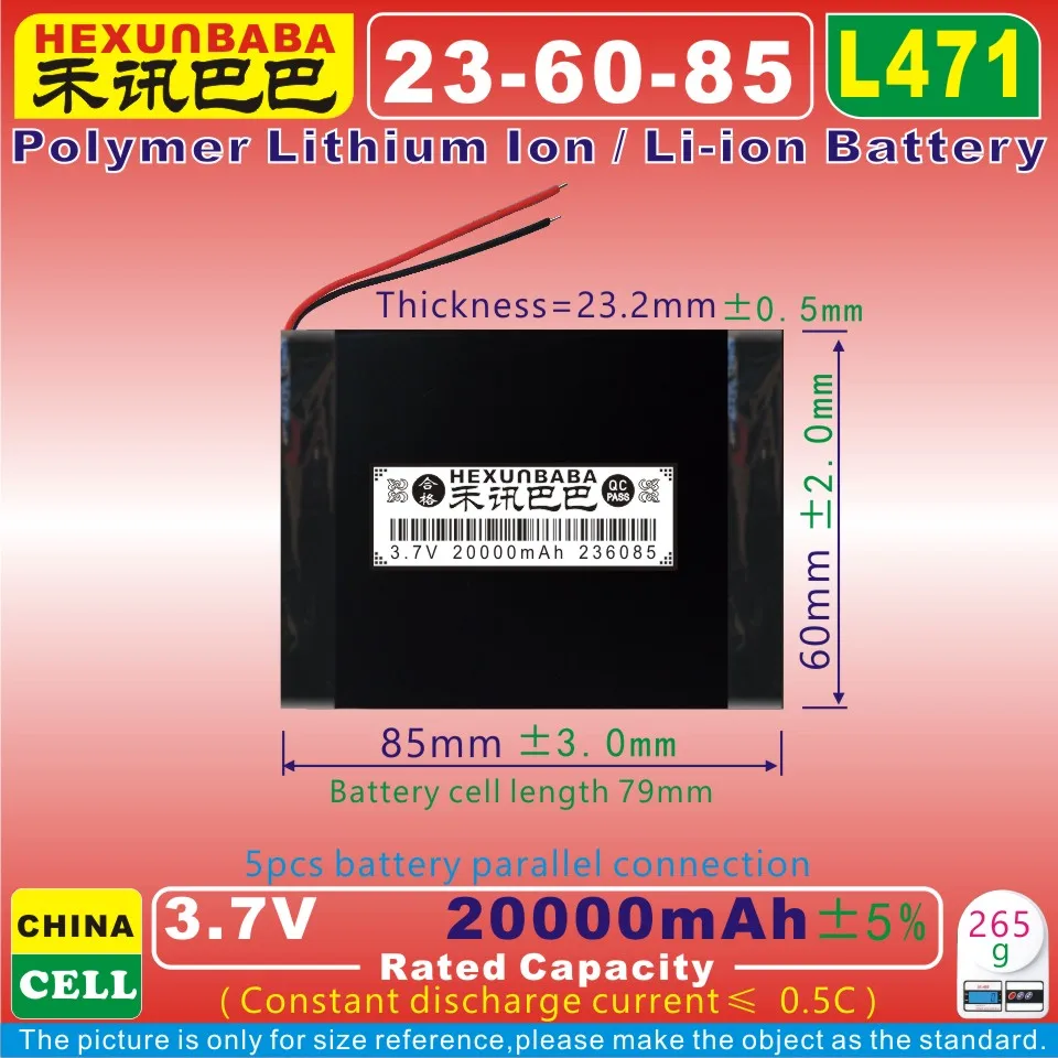 [L471] 3.7V 20000mAh [236085] Polymer lithium ion / Li ion battery for ...