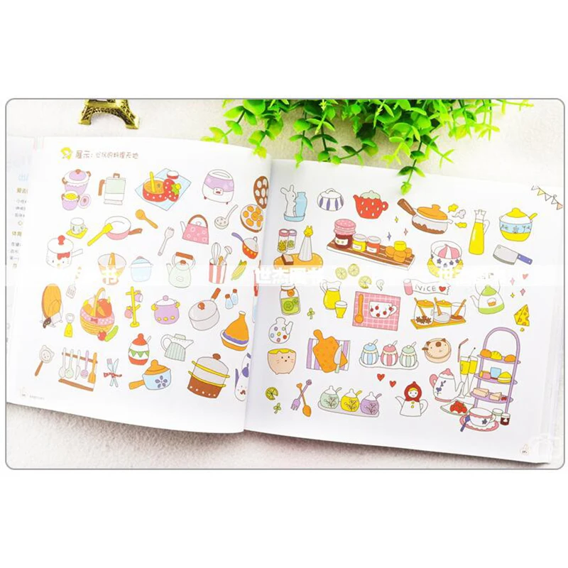 Meng Meng your Q version of the simple 10000 zero-based color pencil ...