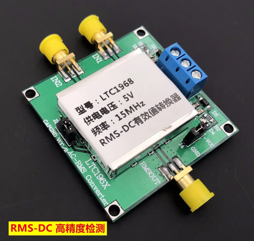 1PC-LTC1968-High-Precision-Wideband-RMS-DC-RMS-Converter-15MHZ ...