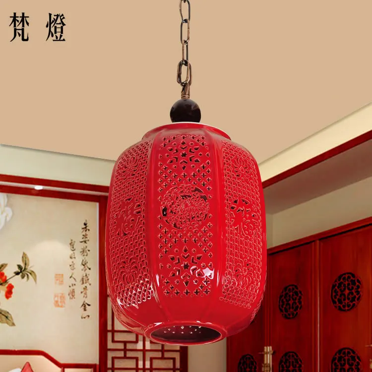 Chinese led ceiling light with chinese design|lamp time|ceramic ...