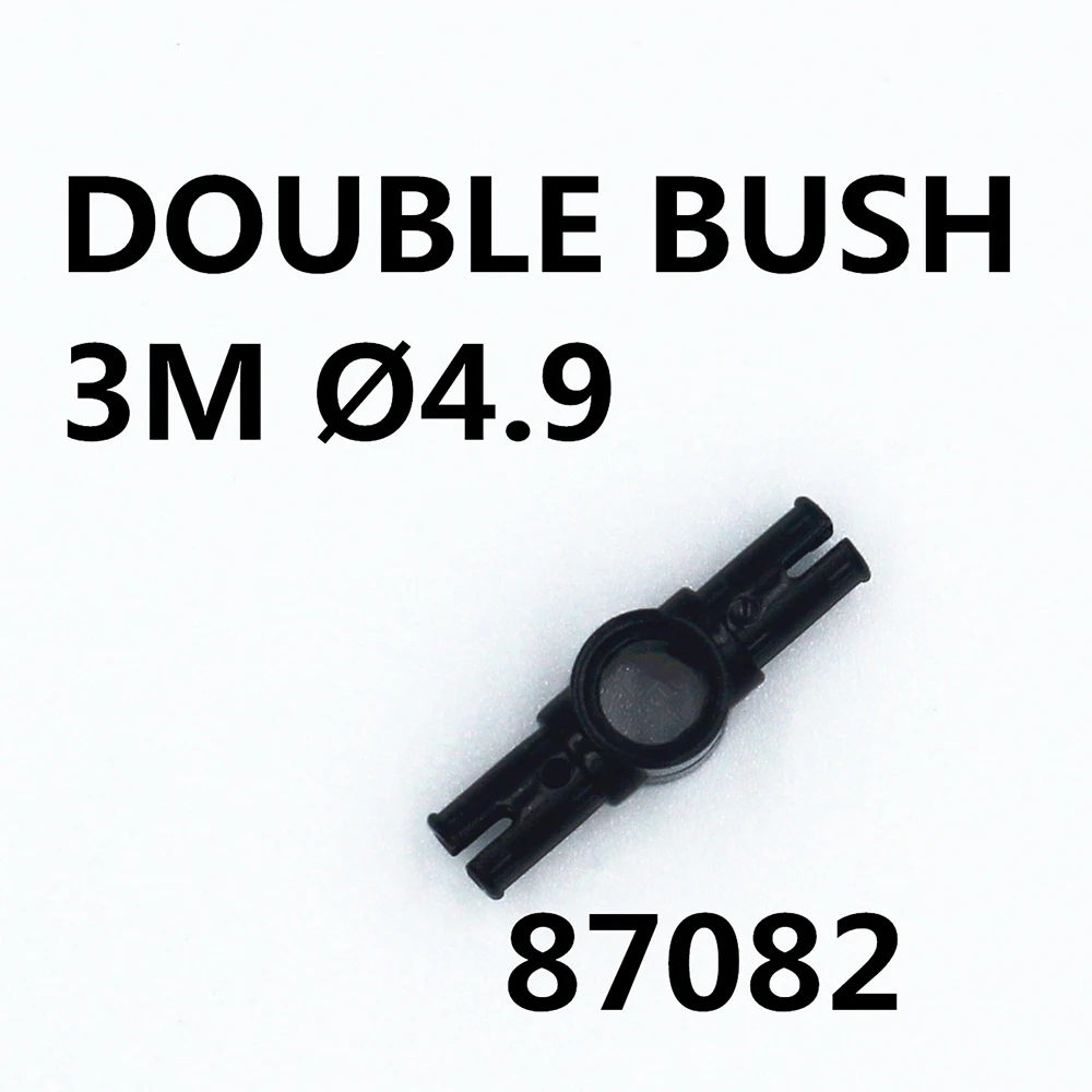 MOC Technical Parts 20pcs DOUBLE BUSH 3M DIA4.9 compatible with lego ...