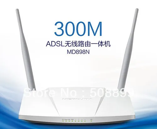 Mercury MD898N 300 m ADSL broadband IPTV cat cat MODEM dual antenna ...
