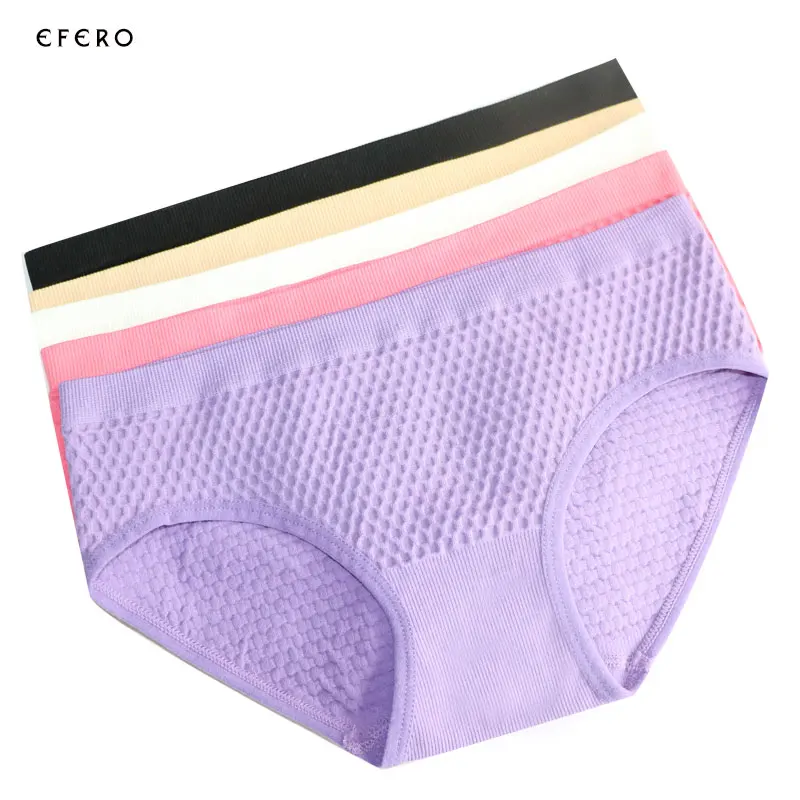 Aliexpress.com : Buy 2Pcs Women's Fashion Invisible Underwear Panties ...
