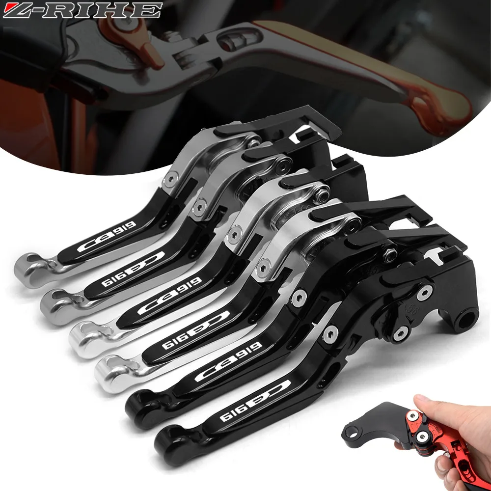 With Logo Aluminum Alloy Folding Clutch lever Brake Lever for HONDA CB ...