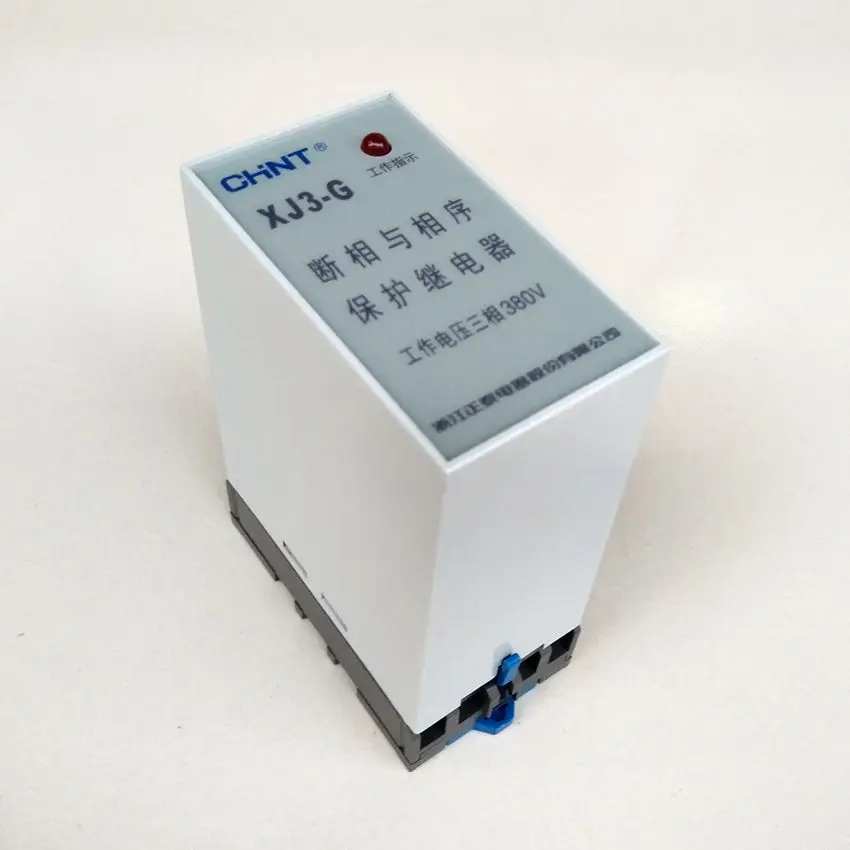 Aliexpress.com : Buy CHINT Motor Protection Relay XJ3 G The Phase ...