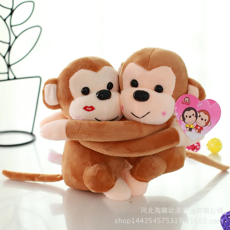 a pair of cute hug monkey toys plush brown lovers monkey dolls gift ...