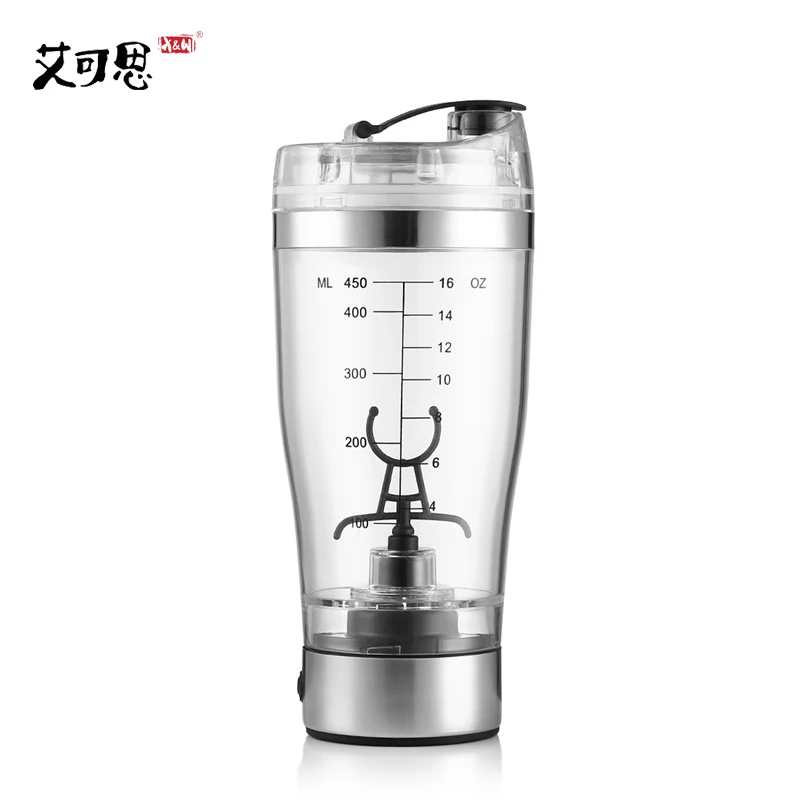 X-W-New-Design-Automatic-Mixing-Bottle-450ml-Plastic-Water-Bottle-My ...