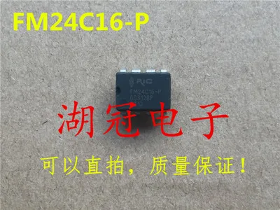 Envío gratuito FM24C16 FM24C16 P FM24C16A P|Sensor de temperatura ...