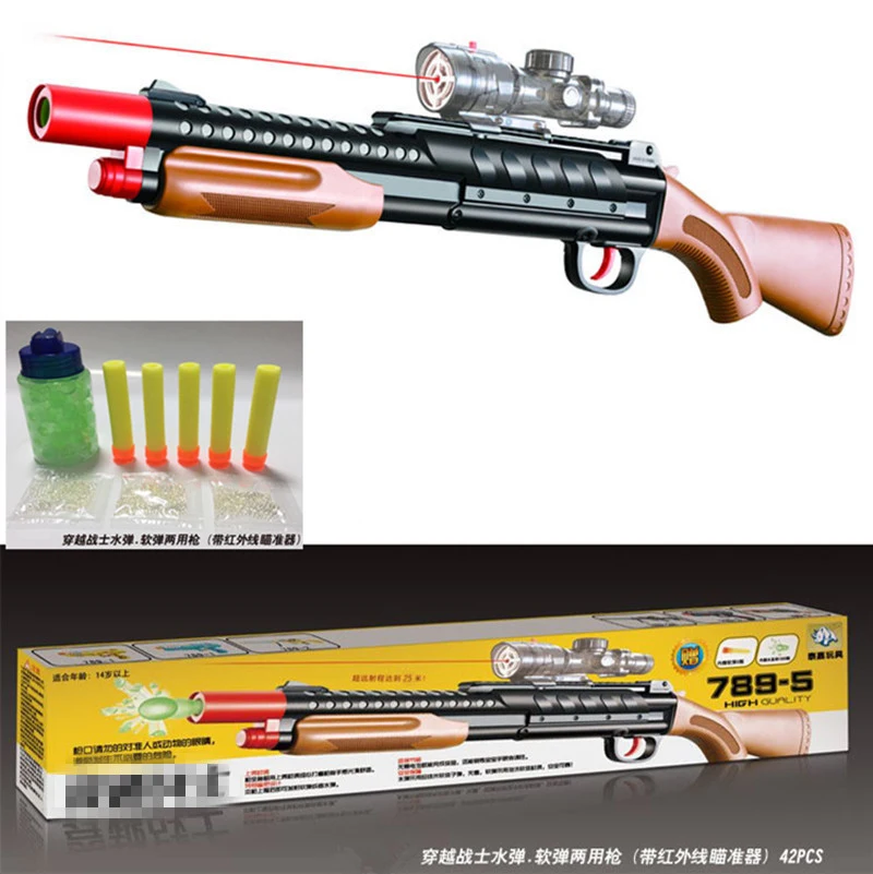 Dibang Warrior Water Bomb Soft Bullet Gun Toy Gun With Infrared Crystal ...