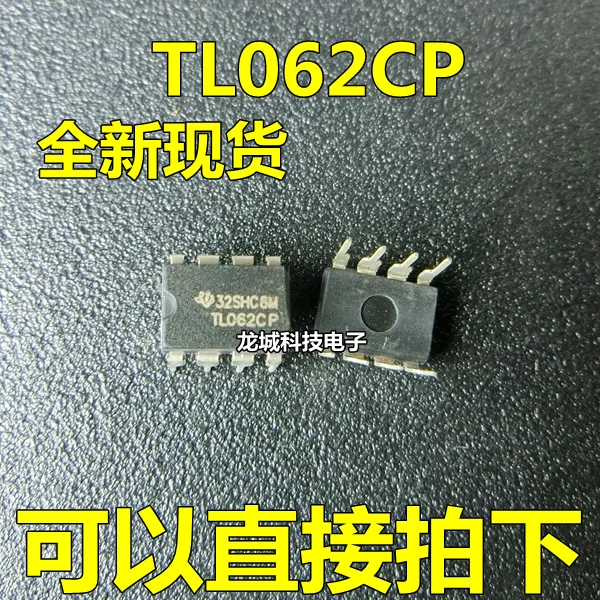 50PCS New TL062CP TL062CN DIP8 TL062 package op amp|op|op amp - AliExpress