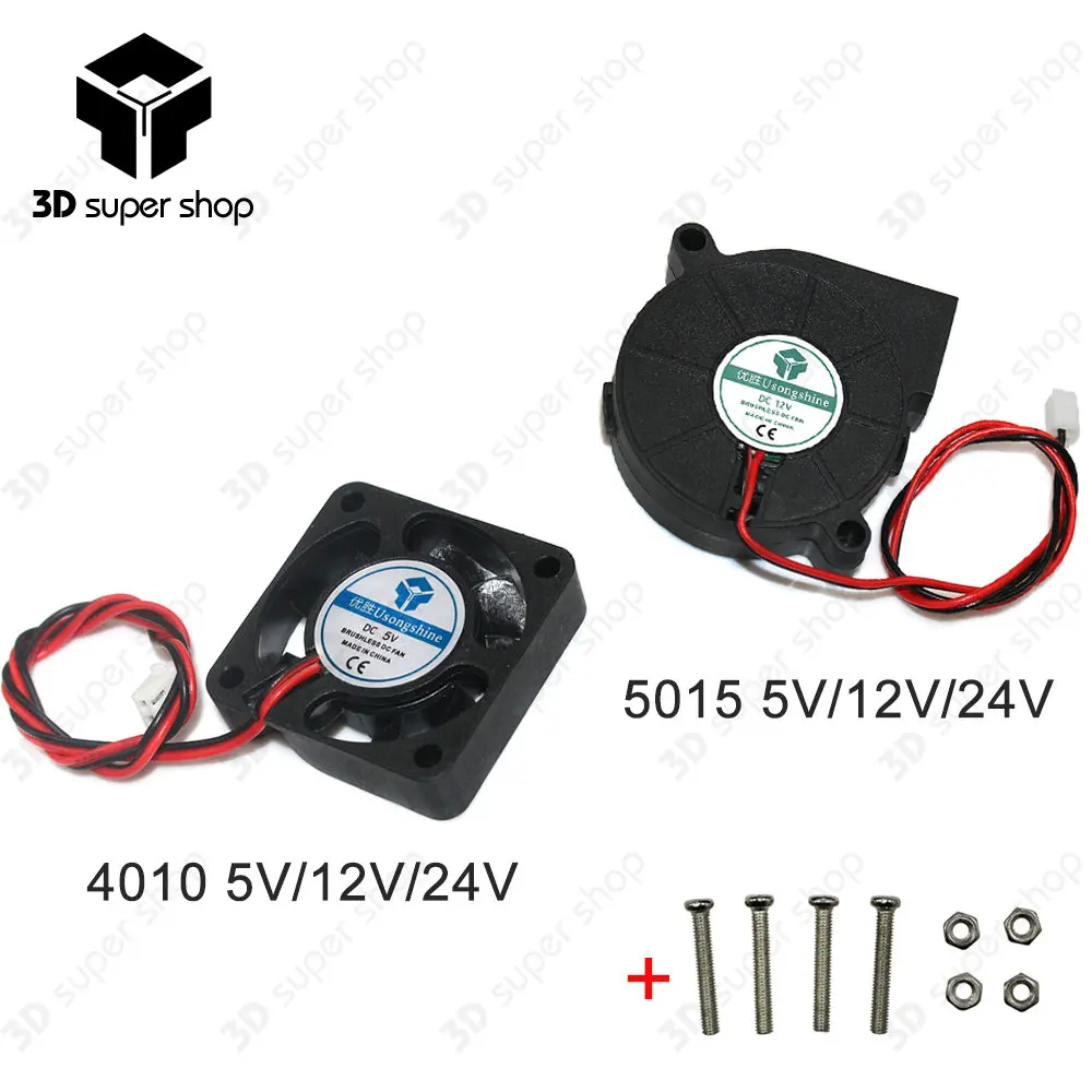5015/4010 DC Cooling Fan 5V 12V 24V 40*40*10 Cool Fans 5015 Turbo Fan ...