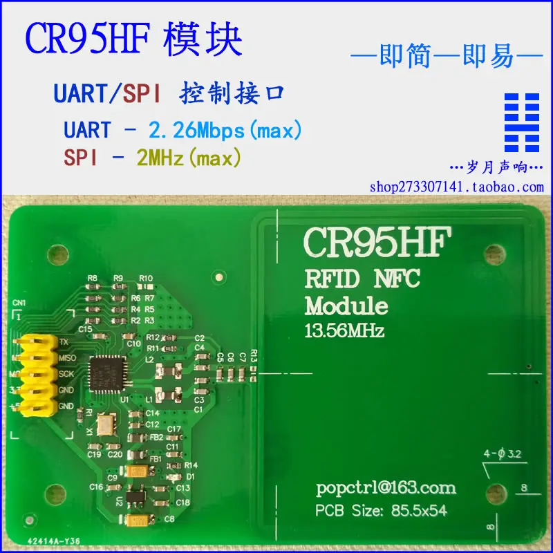 For CR95HF module RFID/NFC reading and writing module|module rfid|nfc readrfid module - AliExpress