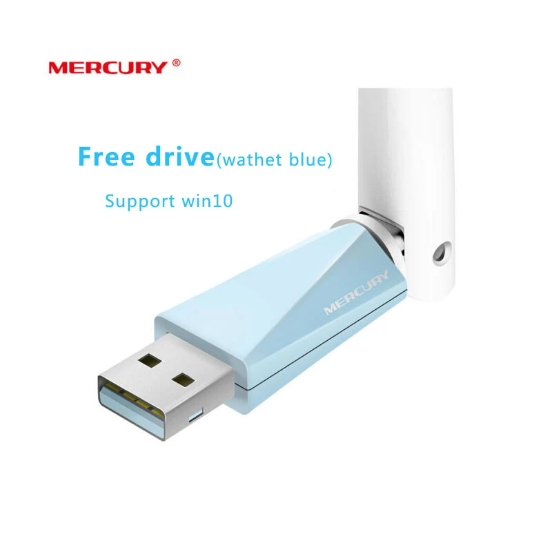Mercury MW150UH 150Mbps free drive version USB wireless network card ...