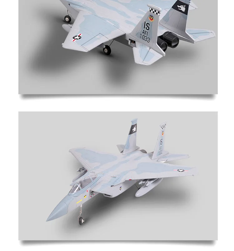 Fms Rc Airplane 64mm F15 F-15 V2 Eagle Ducted Fan Edf Jet Camo 4s Scale ...