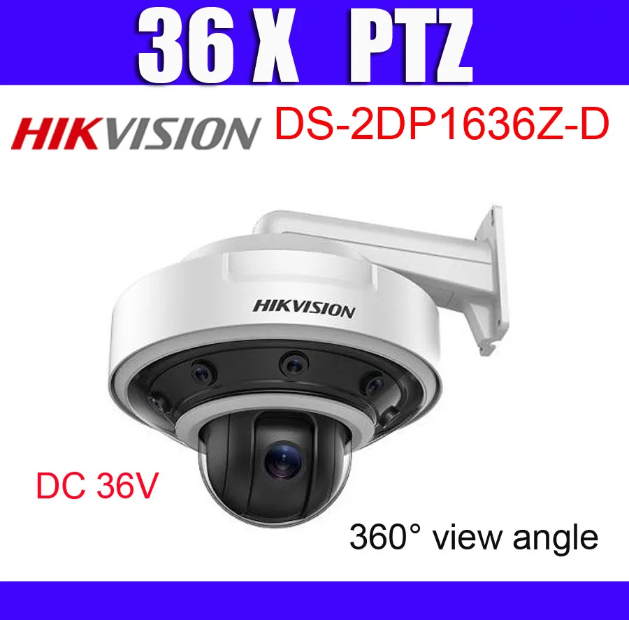 Hikvision Overseas DS 2DP1636Z D PTZ Camera 360 Panoramic Ultra low ...
