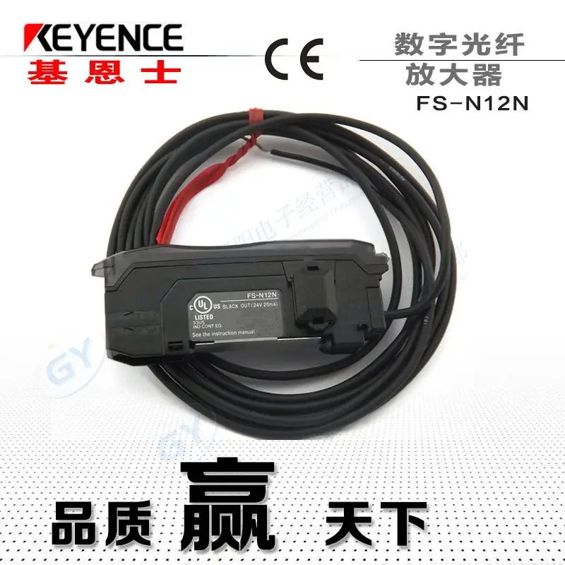 * authentic original Japanese KEYNCE/FS N12N keyence digital optical fiber amplifier|amplifier ...