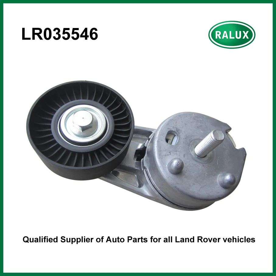 LR035546 LR010756 랜드 레인지 로버 스포츠 디스커버리 4 레인지 로버 용 볼트가있는 자동 기본 구동 벨트 텐셔너 ...