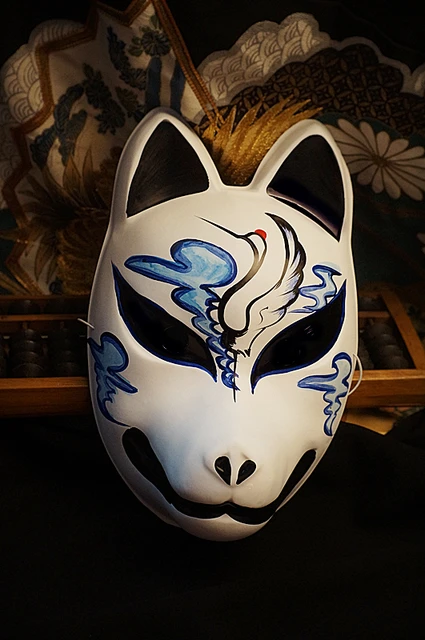 Noh Fox Mask