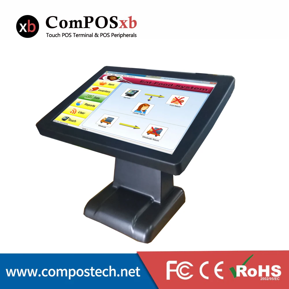 Black POS all in one 15 inch resistive touch screen pos machine for ...