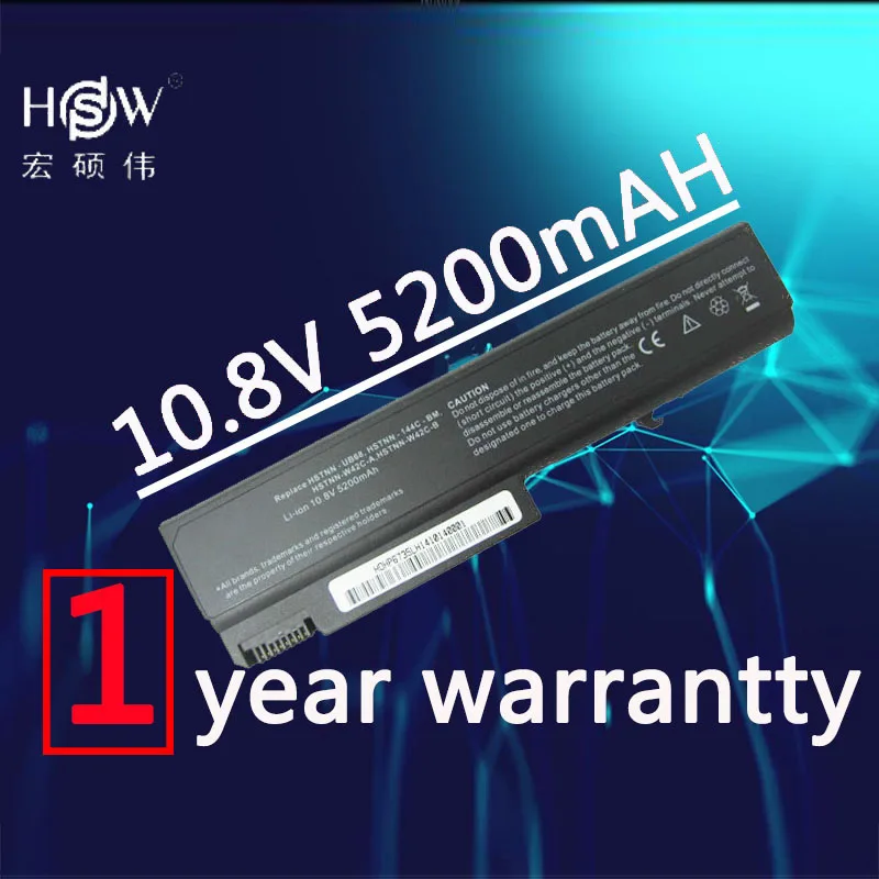 HSW battery for hp ProBook 6440b,6445b,6540b,6545b,6550b,6555b 451085 ...
