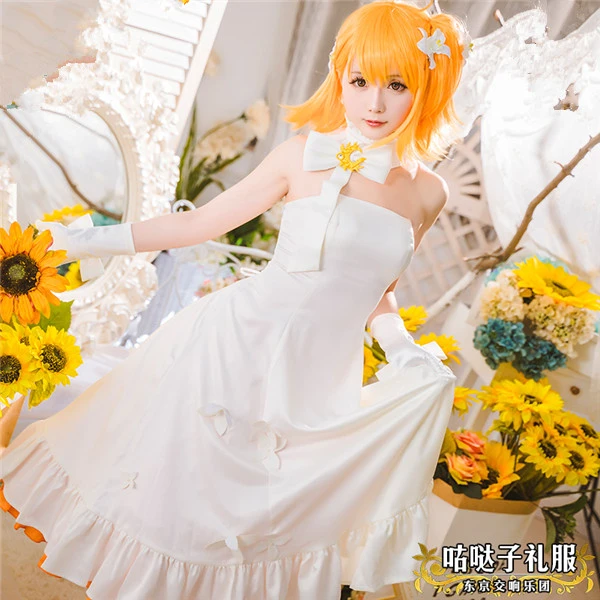 Anime Cosplay Wedding