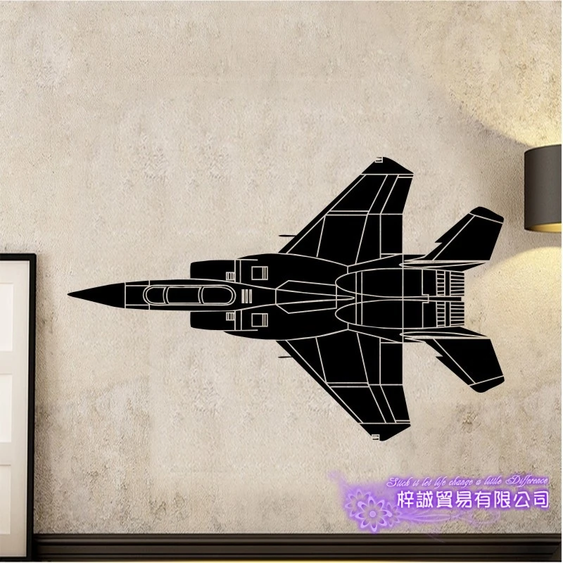Airplane Sticker Fighter Decal Classic Aircraft Posters Vinyl Wall ...