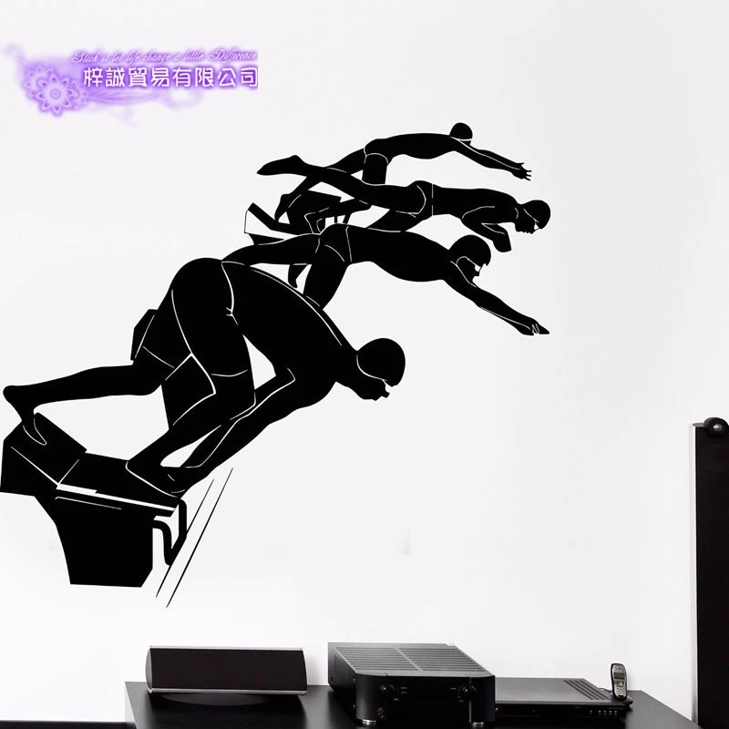 Swim Stickers For Cars at Sylvia Partington blog