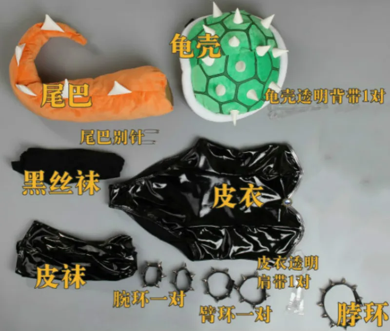 Super Mario Bowsette Cosplay Costume Bowser Cos Mario Princess ...