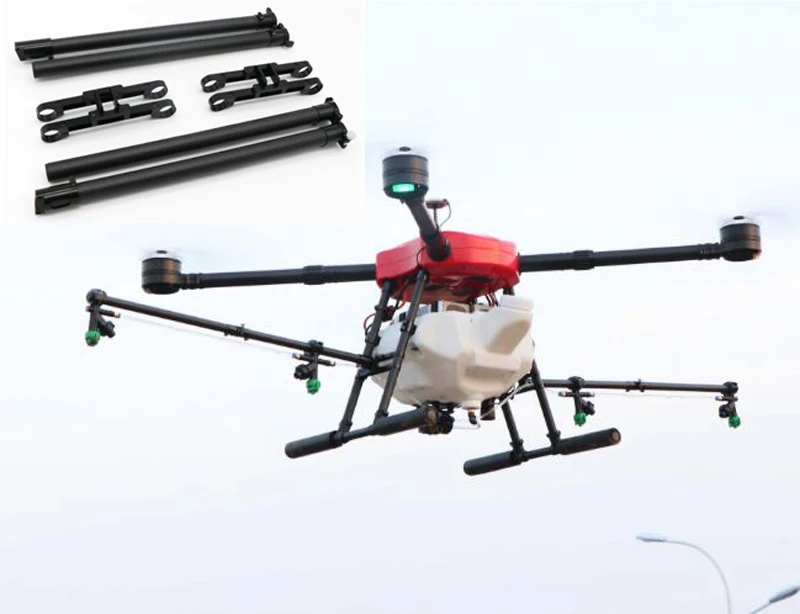 Agricultural plant protection machine drone folding rod aluminum alloy ...