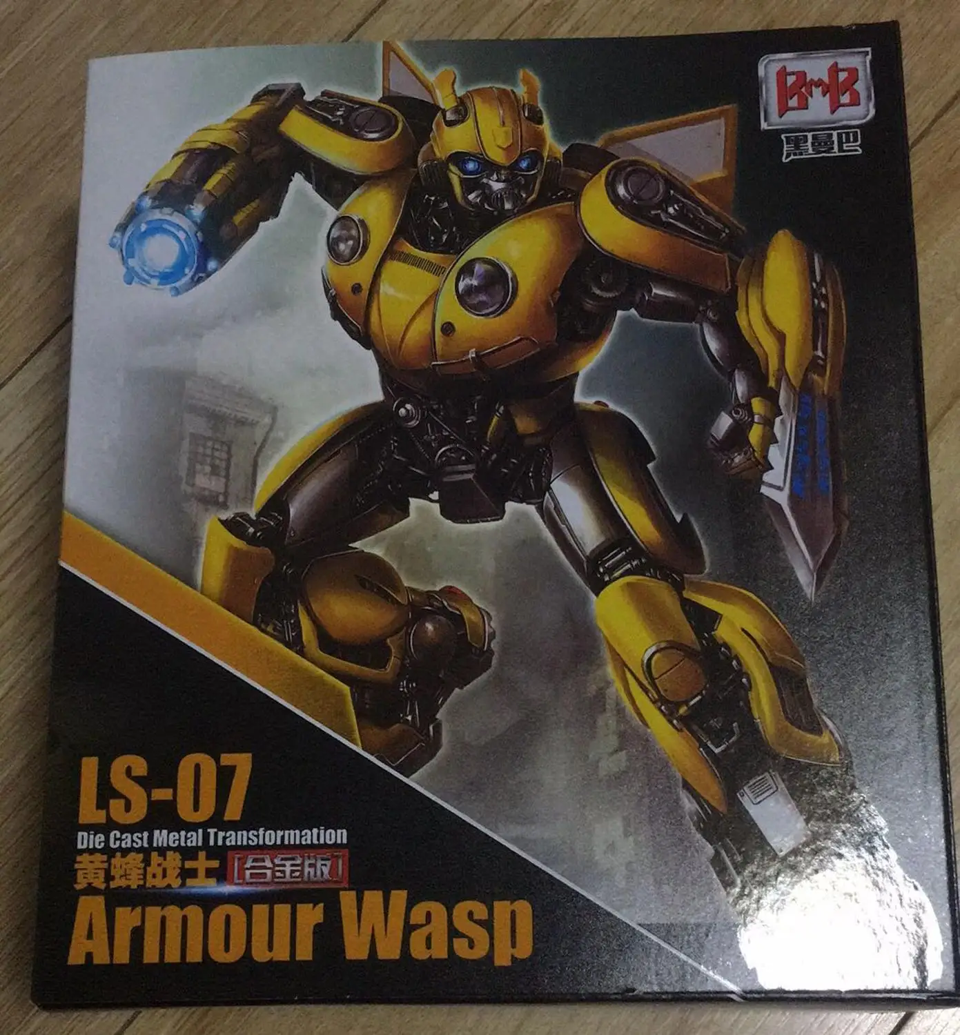 BMB трансформация LS-07 LS07 пчела MPM07 MPM-07 металлический сплав ...