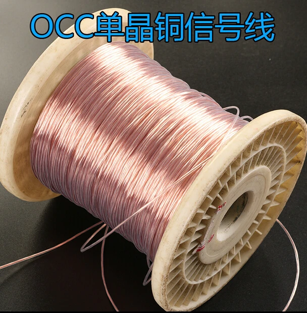 50 meter Single crystal copper 6N OCC Signal Wire Cable diameter 0.5mm ...