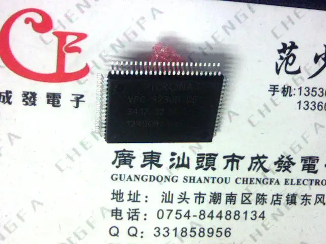 Original VPC 3230D C5 patch|c5 resin|patch velcropatch sky - AliExpress