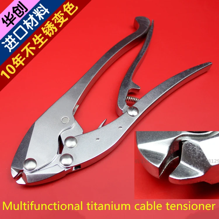 Medical Orthopedic Multifunctional Titanium Cable Compression Tensioner ...