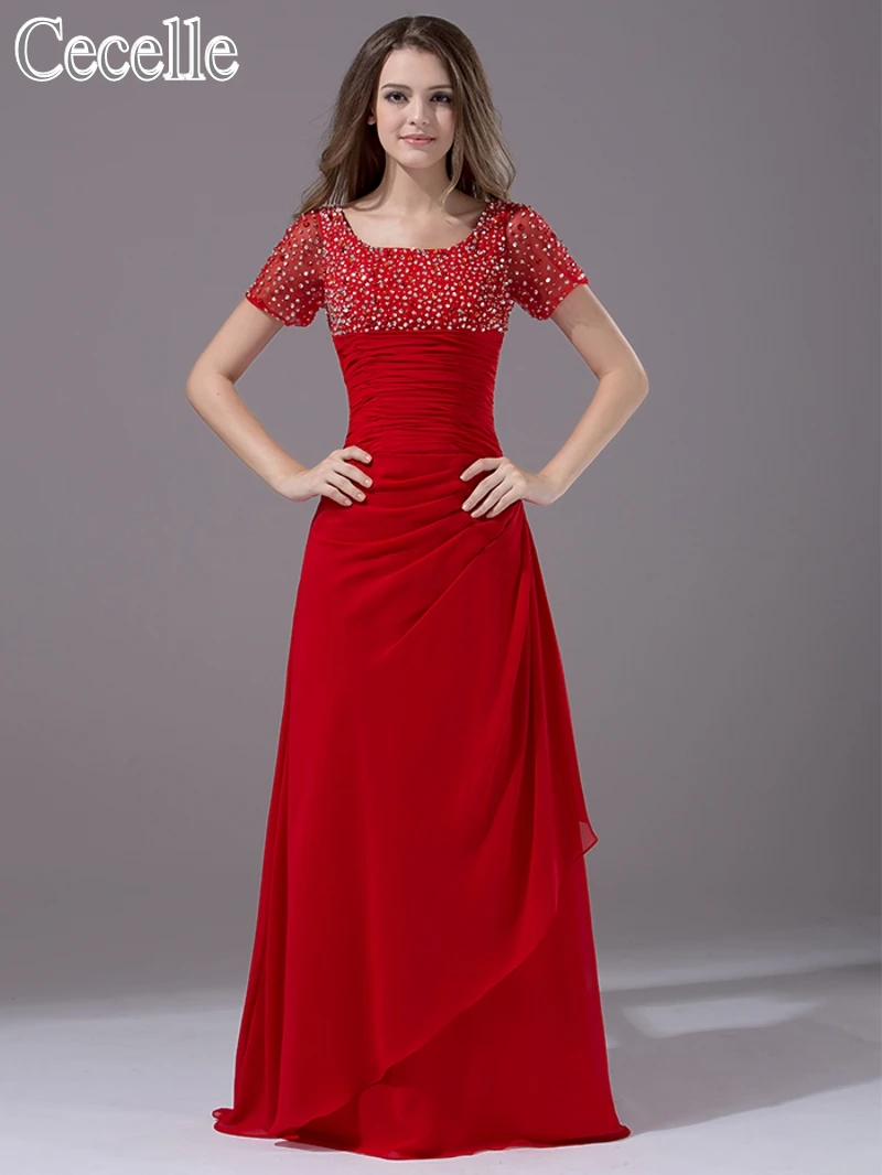 Modest Prom Dresses Sparkly