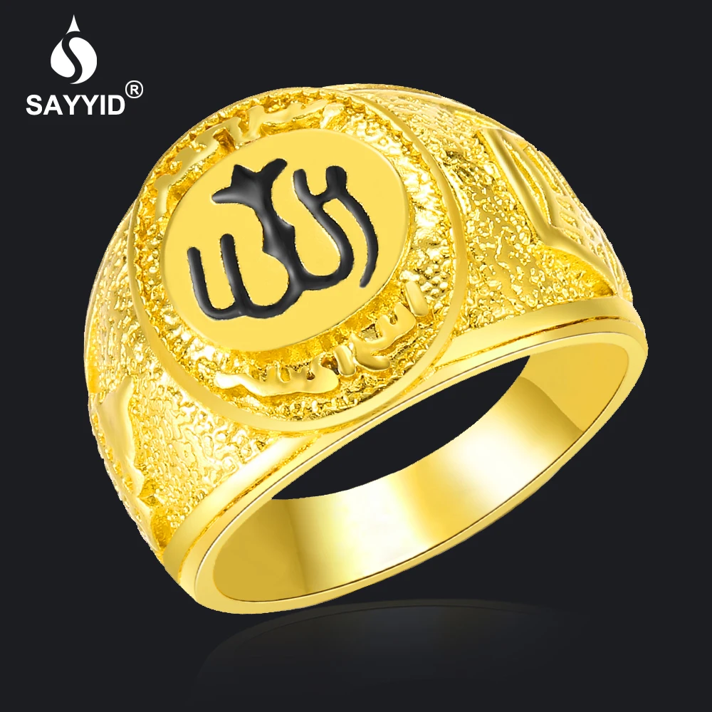 SAYYID New Design 4 colors Allah ring of High Quality Statement Jewelry ...