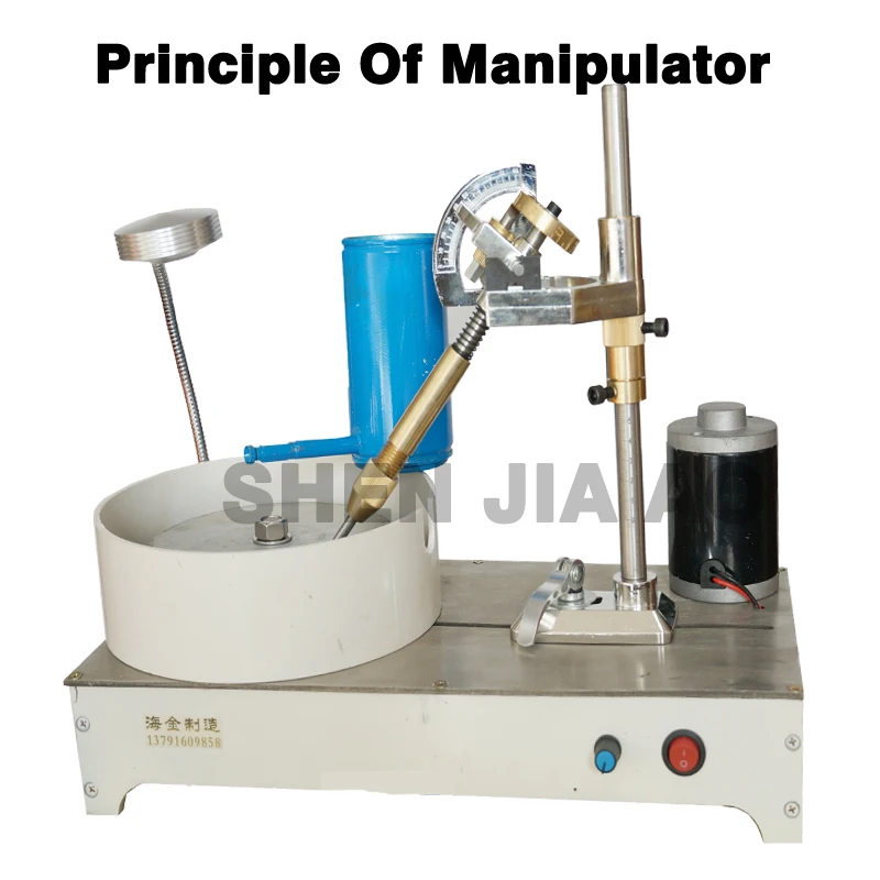 Household Small Precision Gemstone Grinding And Polishing Machine 120w ...