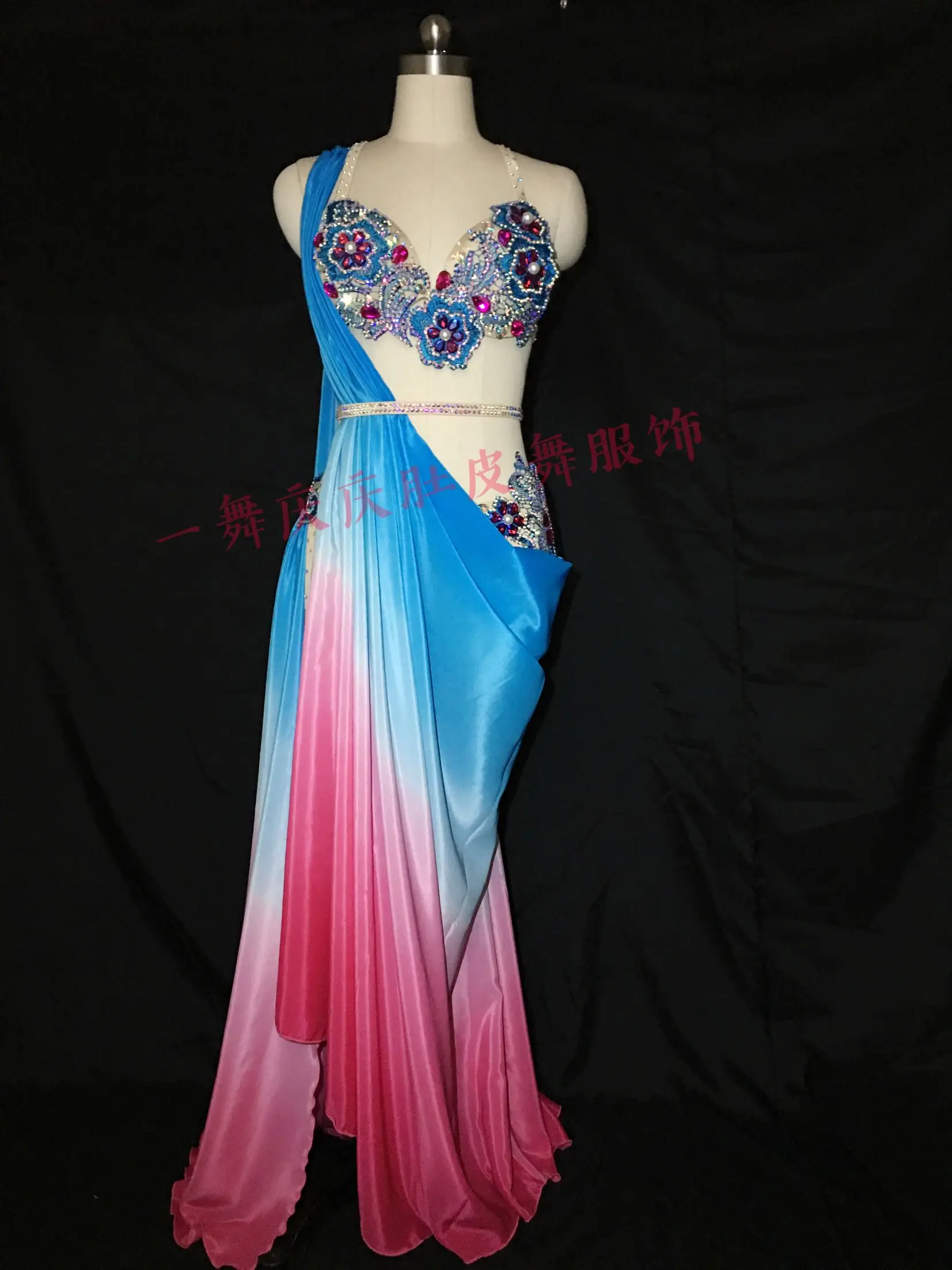 Oriental Dancing Costume Belly Dance Wing Indian Egyptian Dance