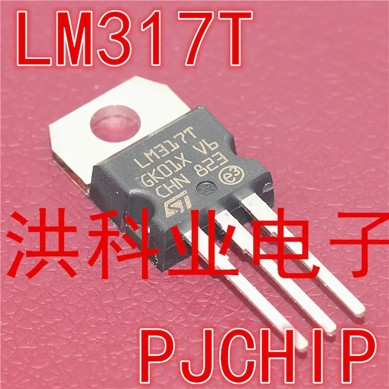 Novedad promoción original LM317T LM317 regulador de voltaje de tres ...
