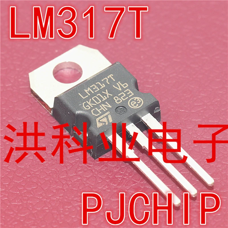 Novedad promoción original LM317T LM317 regulador de voltaje de tres terminales para 220 ...